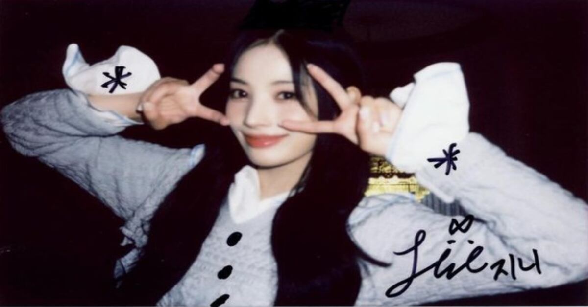 ¿Qué pasó con Jinni? Dejó a JYP y NMIXX